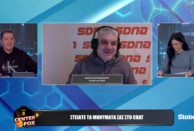 Παπαθεοδώρου: «Ο Τσέχος Κραλ και η διαιτησία που δήθεν κυνηγάει τους μεγάλους» (vid) | SDNA